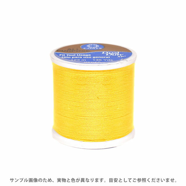 ※商品名がDual DutyからCOATS&CLARKに変更されましたが同一の工場で製造されており、糸の品質に変更はございません。商品ラベルも順次切り替わりますが、新旧商品ラベルはお選びいただけません。●素材：ポリエステル100％●長さ：1...
