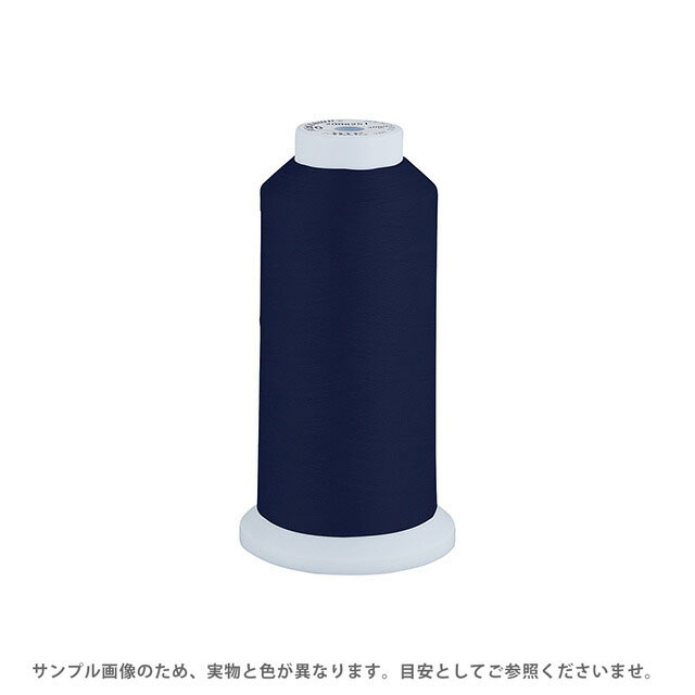 ●素材：ポリエステル100％●長さ：3000m巻き※大容量タイプ/工業用ミシン糸【商品の詳細】光沢感と細くても強度のあるポリエステル100%のフィラメント糸です。スポーツウェアや、その他服地などの縫製にご利用いただけます。縫製工場など工業用...
