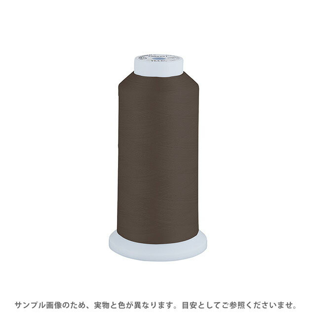 ●素材：ポリエステル100％●長さ：3000m巻き※大容量タイプ/工業用ミシン糸【商品の詳細】光沢感と細くても強度のあるポリエステル100%のフィラメント糸です。スポーツウェアや、その他服地などの縫製にご利用いただけます。縫製工場など工業用...