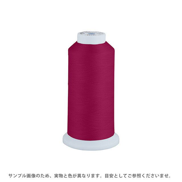 ●素材：ポリエステル100％●長さ：3000m巻き※大容量タイプ/工業用ミシン糸【商品の詳細】光沢感と細くても強度のあるポリエステル100%のフィラメント糸です。スポーツウェアや、その他服地などの縫製にご利用いただけます。縫製工場など工業用...
