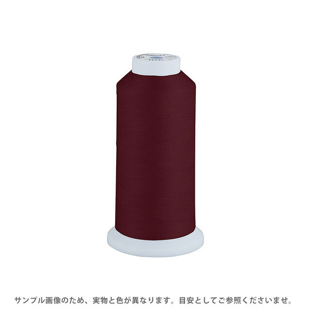 ●素材：ポリエステル100％●長さ：3000m巻き※大容量タイプ/工業用ミシン糸【商品の詳細】光沢感と細くても強度のあるポリエステル100%のフィラメント糸です。スポーツウェアや、その他服地などの縫製にご利用いただけます。縫製工場など工業用...