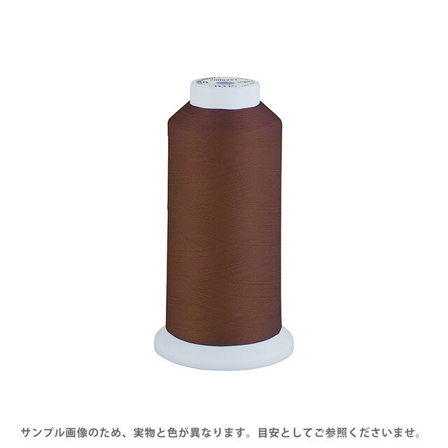 ●素材：ポリエステル100％●長さ：3000m巻き※大容量タイプ/工業用ミシン糸【商品の詳細】光沢感と細くても強度のあるポリエステル100%のフィラメント糸です。スポーツウェアや、その他服地などの縫製にご利用いただけます。縫製工場など工業用...