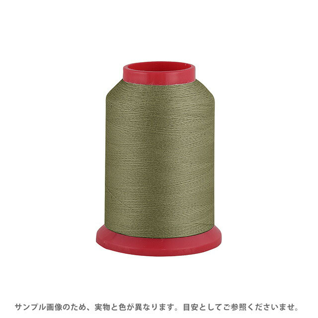 ●素材：ポリエステル100％●長さ：1500m巻き●ミシン針：9〜11号【商品の詳細】生地によくなじんで縫いやすいスパン糸タイプのロックミシン糸です。生地の縁かがりがやわらかく仕上がるのが特徴です。【誠に恐れ入りますが、下記をご了承の上ご注...