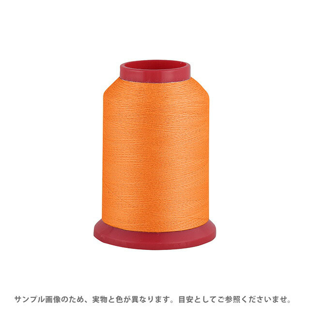 ●素材：ポリエステル100％●長さ：1500m巻き●ミシン針：9〜11号【商品の詳細】生地によくなじんで縫いやすいスパン糸タイプのロックミシン糸です。生地の縁かがりがやわらかく仕上がるのが特徴です。【誠に恐れ入りますが、下記をご了承の上ご注...