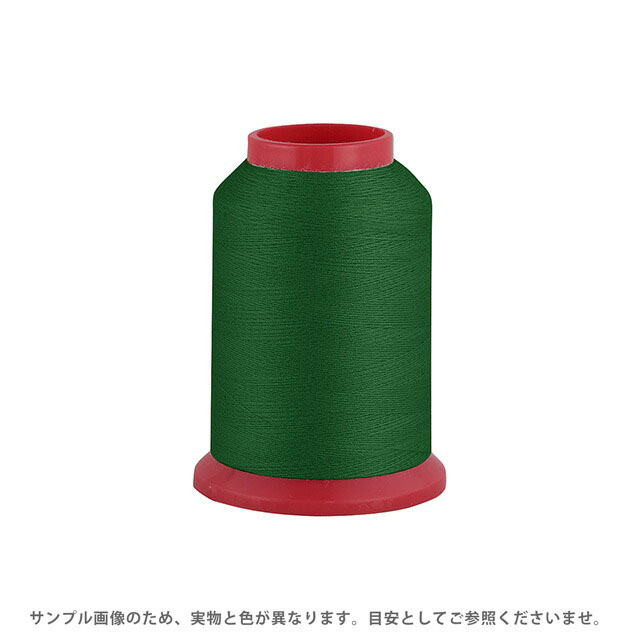 ●素材：ポリエステル100％●長さ：1500m巻き●ミシン針：9〜11号【商品の詳細】生地によくなじんで縫いやすいスパン糸タイプのロックミシン糸です。生地の縁かがりがやわらかく仕上がるのが特徴です。【誠に恐れ入りますが、下記をご了承の上ご注...