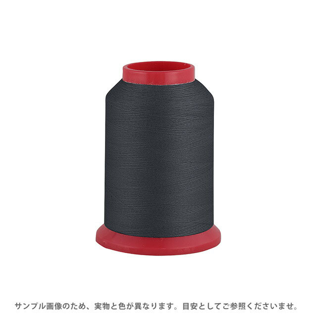 ●素材：ポリエステル100％●長さ：1500m巻き●ミシン針：9〜11号【商品の詳細】生地によくなじんで縫いやすいスパン糸タイプのロックミシン糸です。生地の縁かがりがやわらかく仕上がるのが特徴です。【誠に恐れ入りますが、下記をご了承の上ご注...