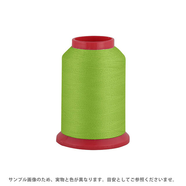 ●素材：ポリエステル100％●長さ：1500m巻き●ミシン針：9〜11号【商品の詳細】生地によくなじんで縫いやすいスパン糸タイプのロックミシン糸です。生地の縁かがりがやわらかく仕上がるのが特徴です。【誠に恐れ入りますが、下記をご了承の上ご注...