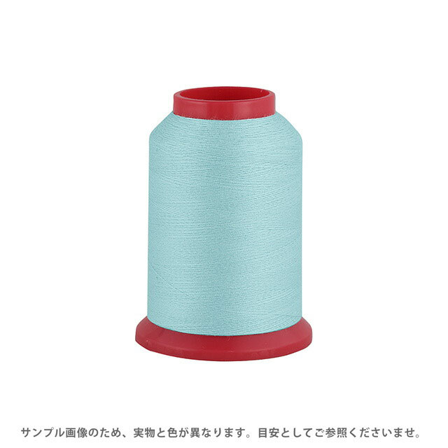 ●素材：ポリエステル100％●長さ：1500m巻き●ミシン針：9〜11号【商品の詳細】生地によくなじんで縫いやすいスパン糸タイプのロックミシン糸です。生地の縁かがりがやわらかく仕上がるのが特徴です。【誠に恐れ入りますが、下記をご了承の上ご注...