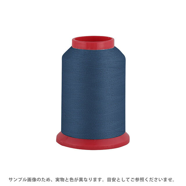 ●素材：ポリエステル100％●長さ：1500m巻き●ミシン針：9〜11号【商品の詳細】生地によくなじんで縫いやすいスパン糸タイプのロックミシン糸です。生地の縁かがりがやわらかく仕上がるのが特徴です。【誠に恐れ入りますが、下記をご了承の上ご注...
