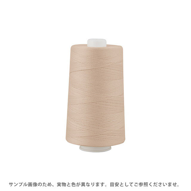 ●素材：ポリエステル100％●長さ：2000m巻き●ミシン針：18〜19号【商品の詳細】ポリエステル100％のスパン糸。厚地の縫製に適した20番手の糸です。ポリエステル素材の中でもミシン糸用として特別に紡糸された、高強力、低伸度、低収縮タイ...