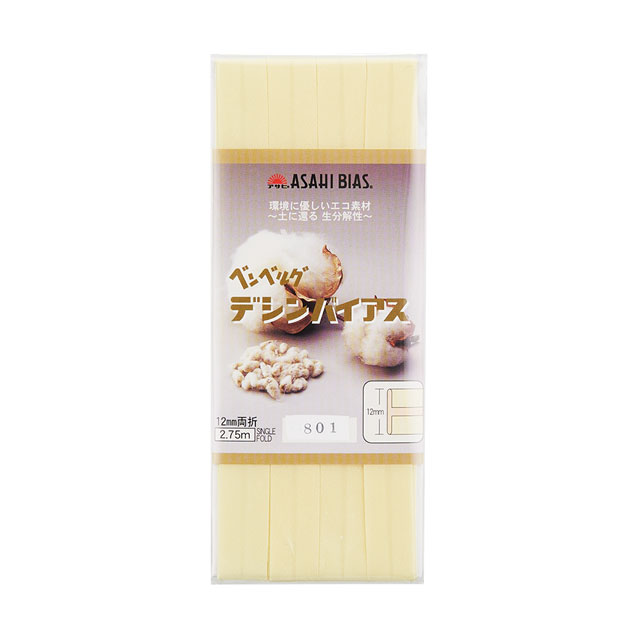●素材：キュプラ100％（ベンベルグ）●サイズ：12mm幅×2.75m巻【商品の詳細】衿ぐりや袖ぐりなどの見返しの代わりにしたり、布端をくるんで縁取りにも。幅広い用途にお使い頂けます。※取扱表示を必ずご確認の上、ご使用ください。【ご注文前に...