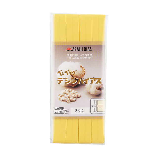 ●素材：キュプラ100％（ベンベルグ）●サイズ：12mm幅×2.75m巻【商品の詳細】衿ぐりや袖ぐりなどの見返しの代わりにしたり、布端をくるんで縁取りにも。幅広い用途にお使い頂けます。※取扱表示を必ずご確認の上、ご使用ください。【ご注文前に...