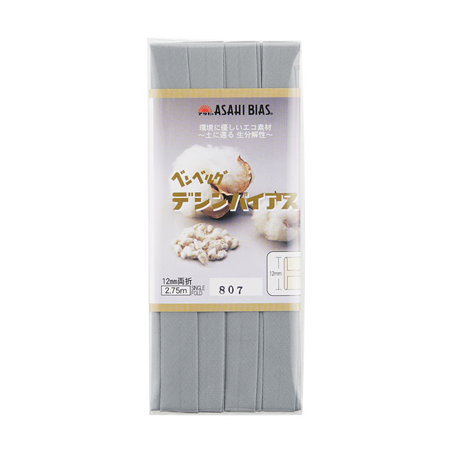 ●素材：キュプラ100％（ベンベルグ）●サイズ：12mm幅×2.75m巻【商品の詳細】衿ぐりや袖ぐりなどの見返しの代わりにしたり、布端をくるんで縁取りにも。幅広い用途にお使い頂けます。※取扱表示を必ずご確認の上、ご使用ください。【ご注文前に...