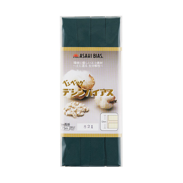 ●素材：キュプラ100％（ベンベルグ）●サイズ：12mm幅×2.75m巻【商品の詳細】衿ぐりや袖ぐりなどの見返しの代わりにしたり、布端をくるんで縁取りにも。幅広い用途にお使い頂けます。※取扱表示を必ずご確認の上、ご使用ください。【ご注文前に...