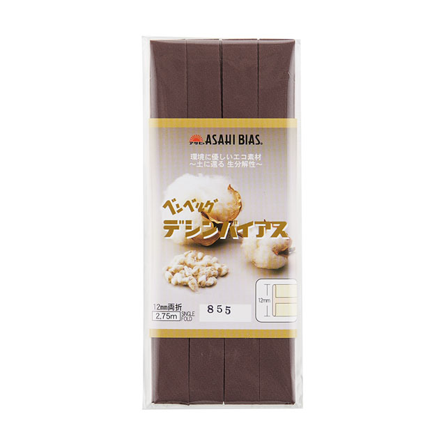 ●素材：キュプラ100％（ベンベルグ）●サイズ：12mm幅×2.75m巻【商品の詳細】衿ぐりや袖ぐりなどの見返しの代わりにしたり、布端をくるんで縁取りにも。幅広い用途にお使い頂けます。※取扱表示を必ずご確認の上、ご使用ください。【ご注文前に...