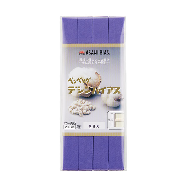 ●素材：キュプラ100％（ベンベルグ）●サイズ：12mm幅×2.75m巻【商品の詳細】衿ぐりや袖ぐりなどの見返しの代わりにしたり、布端をくるんで縁取りにも。幅広い用途にお使い頂けます。※取扱表示を必ずご確認の上、ご使用ください。【ご注文前に...
