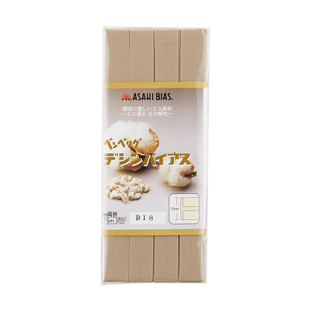 ●素材：キュプラ100％（ベンベルグ）●サイズ：12mm幅×2.75m巻【商品の詳細】衿ぐりや袖ぐりなどの見返しの代わりにしたり、布端をくるんで縁取りにも。幅広い用途にお使い頂けます。※取扱表示を必ずご確認の上、ご使用ください。【ご注文前に...