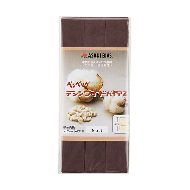 ●素材：キュプラ100％（ベンベルグ）●サイズ：18mm幅×2.75m巻【商品の詳細】衿ぐりや袖ぐりなどの見返しの代わりにしたり、布端をくるんで縁取りにも。幅広い用途にお使い頂けます。※取扱表示を必ずご確認の上、ご使用ください。【ご注文前に...