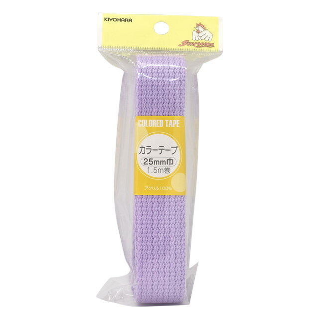 ●素材：アクリル●サイズ：幅 約25mm / 長さ 約1.5m【商品の詳細】通園・通学用のレッスンバッグやシューズバッグ等の持ち手に最適なアクリルカラーテープです。【ご注文前に必ずお読み下さい】・表示価格は1パックの価格です。・染色ロット、...