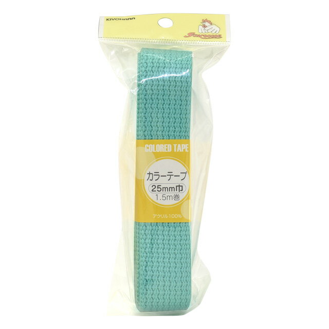●素材：アクリル●サイズ：幅 約25mm / 長さ 約1.5m【商品の詳細】通園・通学用のレッスンバッグやシューズバッグ等の持ち手に最適なアクリルカラーテープです。【ご注文前に必ずお読み下さい】・表示価格は1パックの価格です。・染色ロット、...
