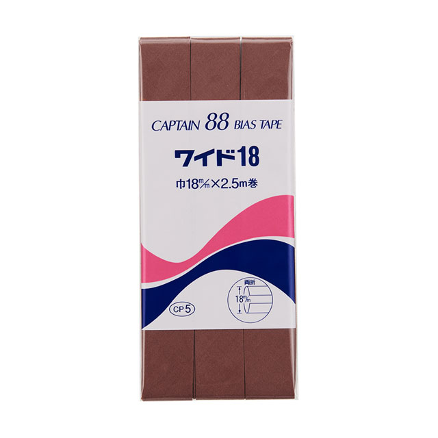 ●素材：ポリエステル65％　綿35％●サイズ：18mm幅×2.5m巻【商品の詳細】衿や袖ぐりの見返しがわりに。衣類の裾上げや縁取り小物作りに。幅広タイプのスタンダードなバイアステープです。キルティングなどの少し厚めの生地におすすめ。【ご注文...