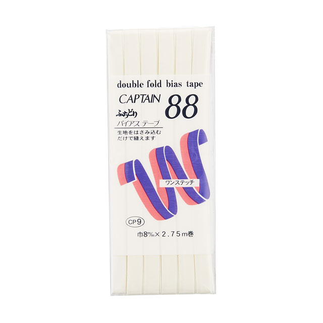 ●素材：ポリエステル65％　綿35％●サイズ：8mm幅×2.75m巻【商品の詳細】衣服の裾上げ・ふちどりや小物などには欠かせない、スタンダードなバイアステープ。小さな袋物、マットのふちどりに。【ご注文前に必ずお読み下さい】・表示価格は1パッ...