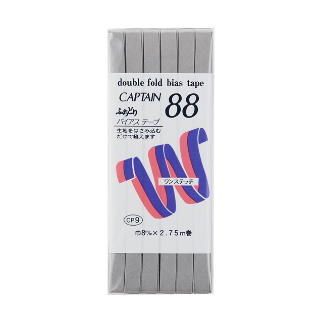 ●素材：ポリエステル65％　綿35％●サイズ：8mm幅×2.75m巻【商品の詳細】衣服の裾上げ・ふちどりや小物などには欠かせない、スタンダードなバイアステープ。小さな袋物、マットのふちどりに。【ご注文前に必ずお読み下さい】・表示価格は1パッ...