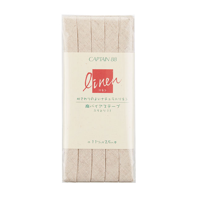 ●素材：麻（リネン）50％　綿50％●サイズ：11mm幅×2.5m巻【商品の詳細】抜群の吸水性と、優れた吸湿性が特長の、綿麻素材のふちどりタイプバイアステープです。肌触りのよい涼感素材と、麻ならではの耐久性も魅力です。リネンの風合いが生きる...
