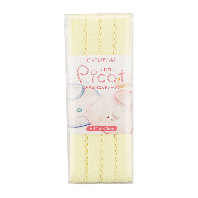●素材：コットン100％（スムースニット/ノンホルマリン加工）/ 刺しゅう糸…キュプラ100％●サイズ：11mm幅×2m巻【商品の詳細】かわいいピコ刺しゅうをあしらったニットテープです。刺しゅう糸がポイントになるカジュアルタイプと、ニットテ...