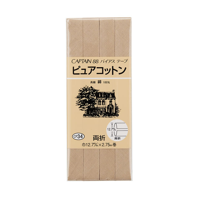 ●素材：綿100％●サイズ：12.7mm幅×2.75m巻【商品の詳細】綿100％で、お肌への刺激を抑えたバイアステープです。直接肌に触れる肌着やベビーアイテムにおすすめです。【ご注文前に必ずお読み下さい】・表示価格は1パックの価格です。・製...