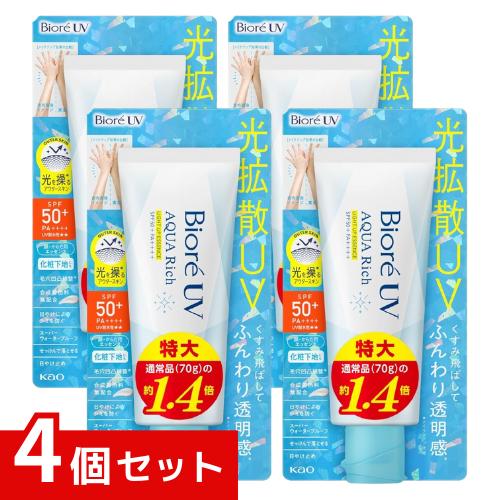 商品説明■　この商品について紫外線カット＆透明感アップ※UV※メイクアップ効果 ■　sterastarオンラインショップからのお知らせ※同一商品の異なるデザインパッケージが届く場合がございますので、ご了承ください。■　キーワードビオレ Bi...