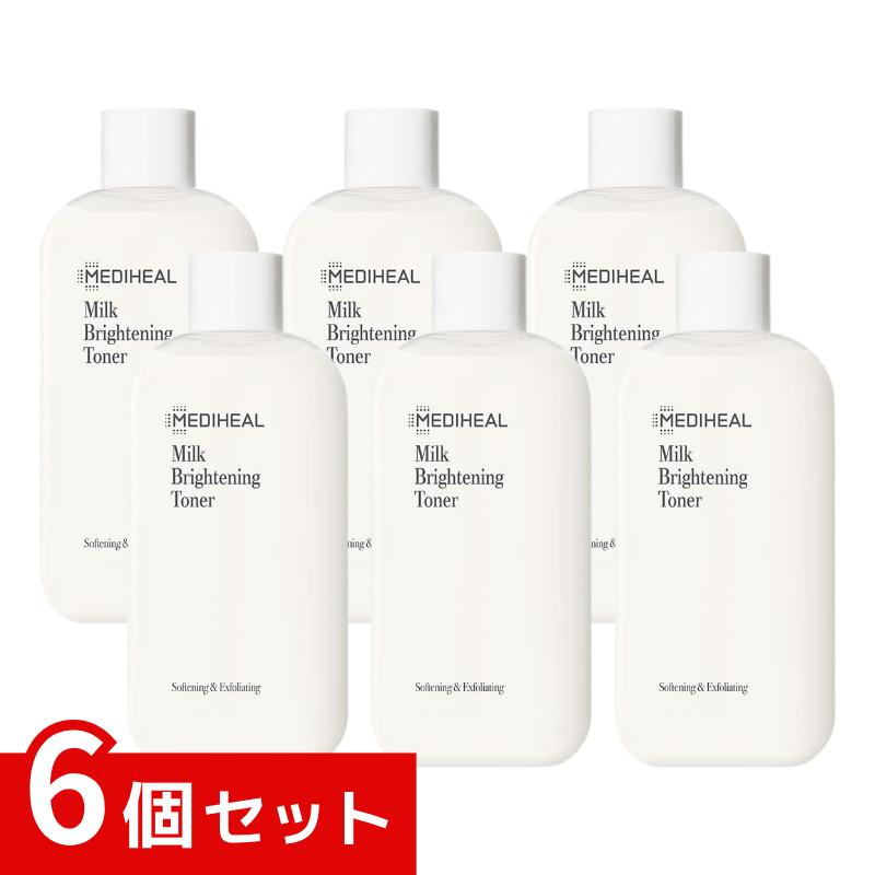 商品説明■　この商品についてミルク成分※1配合のやさしい化粧水が、つややかで柔らかい肌へとケア。※1 乳タンパク、初乳（整肌成分） 保湿力に優れた乳酸※2とPHA※3・LHA※4成分がやさしく角質を整え、なめらかな肌へとケア。※2 整肌成分...