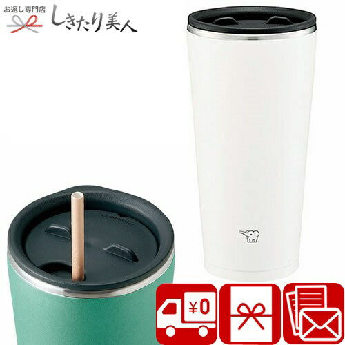 価格で選ぶ 1,000円以下 1,500円以下 2,000円 3,000円 4,000円 5,000円 10,000円 15,000円 20,000円 ▼手順を動画で説明しております。ぜひご覧ください▼ 【内容】本体（約450ml）（約90...