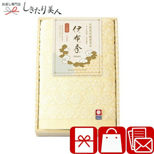価格で選ぶ 1,000円以下 1,500円以下 2,000円 3,000円 4,000円 5,000円 10,000円 15,000円 20,000円 ▼手順を動画で説明しております。ぜひご覧ください▼ 【内容】本体（約340×750mm）...