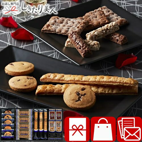 価格で選ぶ 1,000円以下 1,500円以下 2,000円 3,000円 4,000円 5,000円 10,000円 15,000円 20,000円 ▼手順を動画で説明しております。ぜひご覧ください▼ 【内容】ロングスティックパイ×3、チ...