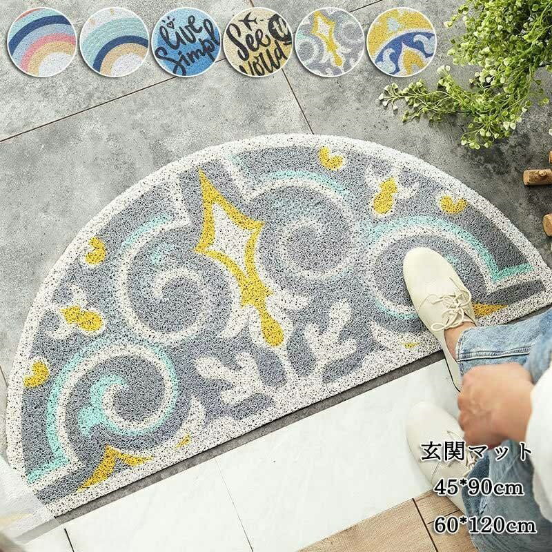 製品仕様 サイズ：45*90cm|60*120cm※注意事項 ※商品写真は、できる限り現品を再現するように画像処理などの補正を行っておりますが、ご利用のモニターや環境により差異が生じます。予めご了承ください。 ※サイズ詳細等の測り方はスタッ...