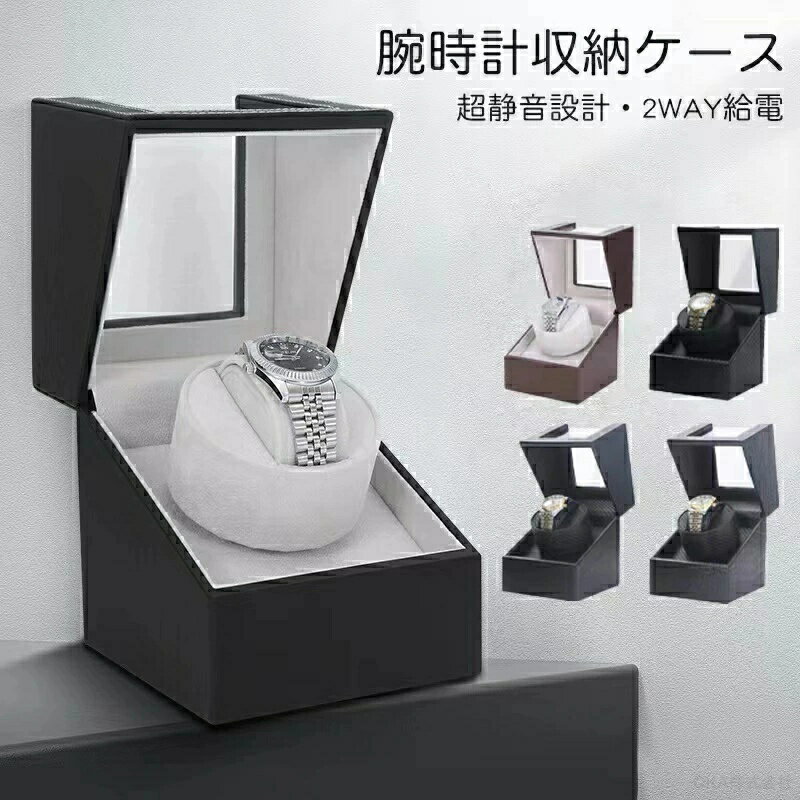 カラー：5カラー展開※注意事項 ※商品写真は、できる限り現品を再現するように画像処理などの補正を行っておりますが、ご利用のモニターや環境により差異が生じます。予めご了承ください。 ※サイズ詳細等の測り方はスタッフ間で統一、徹底はしております...
