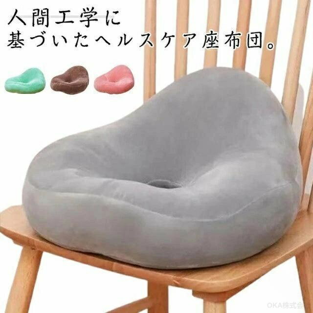 サイズ 42*38*20cm サイズについての説明 42*38*20cm 素材 PP綿 ポリエステル 色 グレー ピンク ブラウン グリーンメーカー希望小売価格はメーカーサイトに基づいて掲載しています