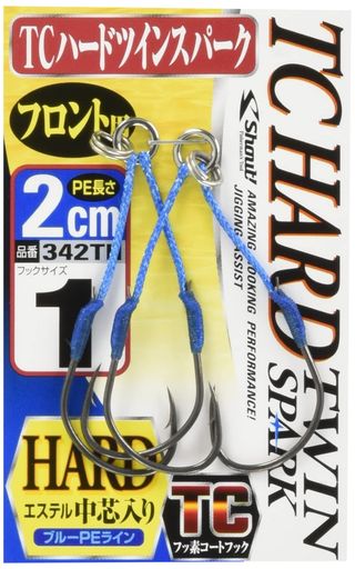 PEの長さ:2cm エステル中芯入りブルーPEライン仕様