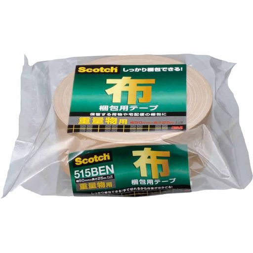 【製品情報】サイズ(厚さx幅x長さ):0.3mmx50mmx25m / 入り数:1巻 / 巻芯径:76mm 【保持力に優れたタイプ】 強い粘着力でしっかり梱包する布梱包用テープです。 荷物の梱包や整理などに便利です。 【手で切れる】 使用時...