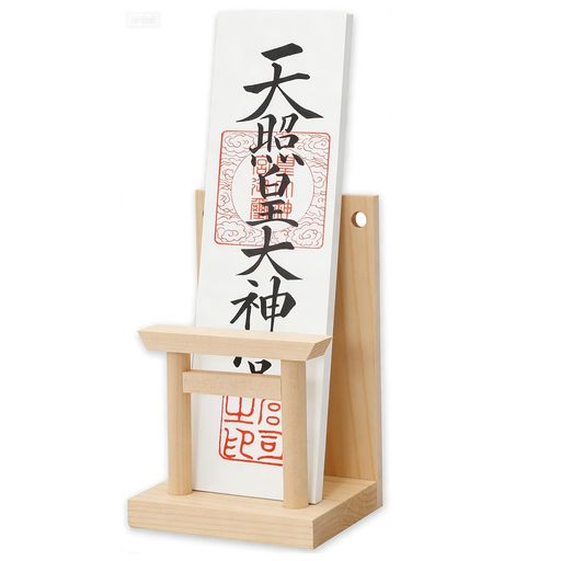 【神具セット&amp;お札立て&amp;雲】お札立ての中央には白松の鳥居、神社のような神聖な雰囲気たっぷりです。俗世と神の域を分ける鳥居の向こうに、お神札をきれいに並べます。神社やお寺から授与された御札を大切にお祀りします。朱印帳立てとして...