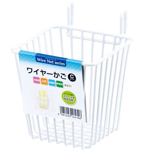 サイズ:100x115x128mm 素材・材質:鉄(ポリエチレンコーティング)