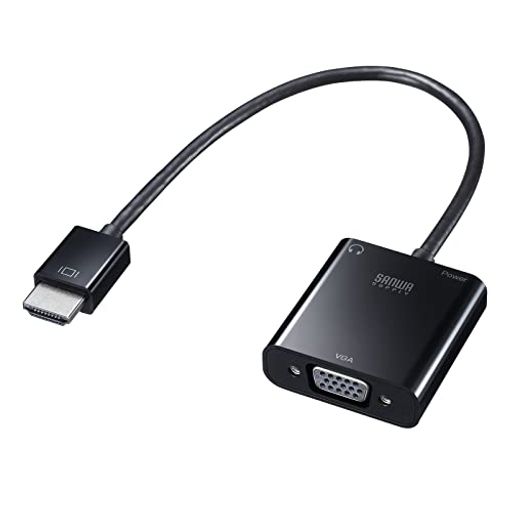 HDMI出力を持つ機器の映像信号をVGAコネクタ(ミニD-sub(HD)15pin)に変換するケーブル一体型の変換アダプタです。※ディスプレイ側のHDMIポートをVGAコネクタ(ミニD-sub(HD)15pin)に変換することはできません。...