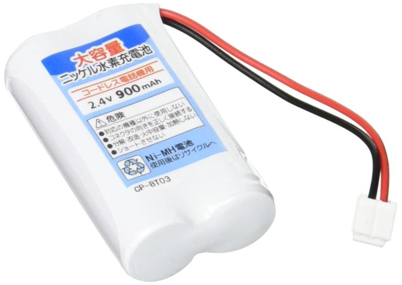 NinoLite 子機 電池 CP-BT03 TF-BT07 FEX1048 FEX1049 FEX1056 FEX1069 BK-T313 HHR-T313 BP2R4V-600N等対応適用機種: TF-BS1 TF-CV12 TF-CV...