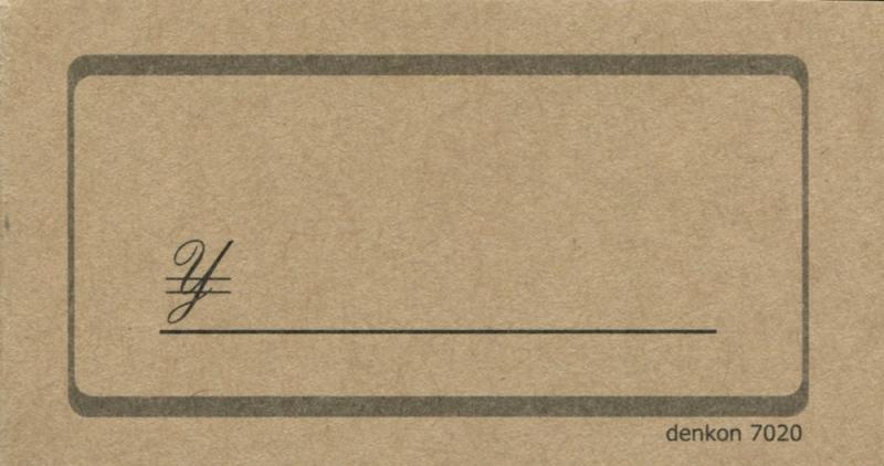 クラフト用紙のおあいそ票・お勘定書 4冊（100枚/冊）商品名 　クラフト用紙のおあいそ票4冊サイズ 　横87mm×縦47mm枚数 　100枚紙質 　クラフト用紙