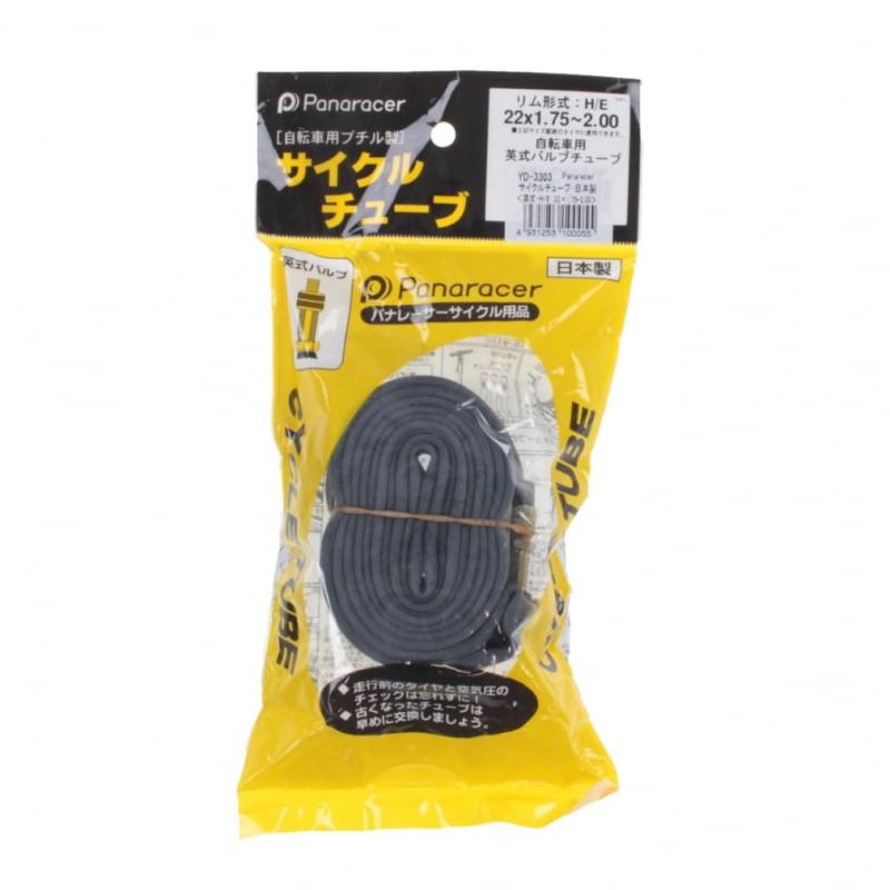 パナレーサー(Panaracer) チューブ H/E 22×1.75~2.00 英式バルブ 日本製 0TH22-E-NP対応サイズ:H/E 22×1.75~2.00バルブ:英式参考重量:180g改良のため、仕様・デザインが変更される場合がご...