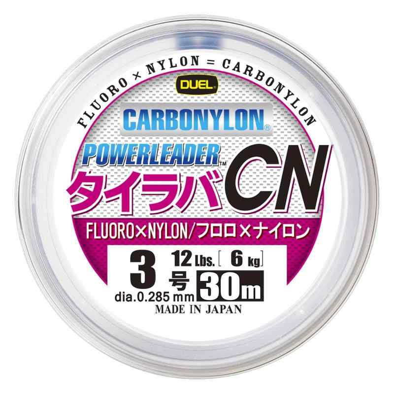 DUEL ( デュエル ) カーボナイロンライン 釣り糸 HARDCORE パワーリーダー タイラバ カーボナイロンライン 【 ライン 釣りライン 釣具 高強度 高感度 】