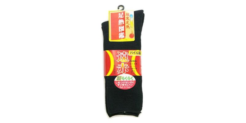 (イヤシ) 癒足 日本製靴下 遠赤 ぽかぽか 肉厚内側パイル 紳士ソックス同色3足セットエコの為パッケージ無しでのお届けになります足熱図鑑　安心の日本製3サイズ各5カラーよりお選びください。癒足価格（＠1840）1足あたり＠614でお得遠赤...