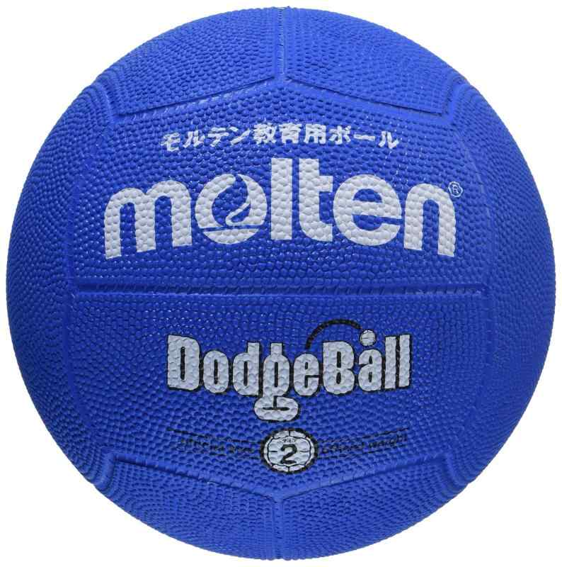 モルテン(molten) ドッジボール ゴム 2号球 MD202
