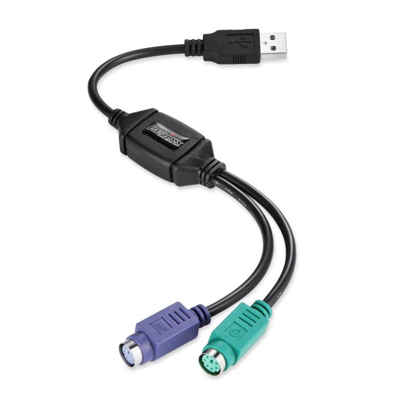 Perixx PERIPRO-401 PS/2 to USB 変換アダプター KVM スイッチ対応 USB IC内蔵 ブラック【USB⇒PS/2】PS2からUSBへの変換アダプター。PS/2キーボード及びマウスをUSBデバイスに接続して使用...